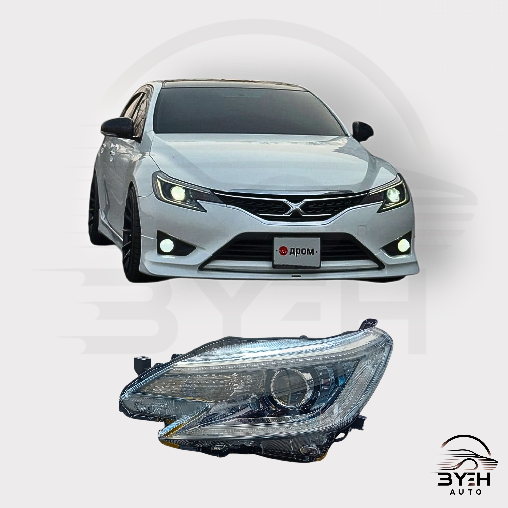 Toyota Mark X Headlight 2013–2018 (GRX133) | Left & Right Side – BYEH AUTO